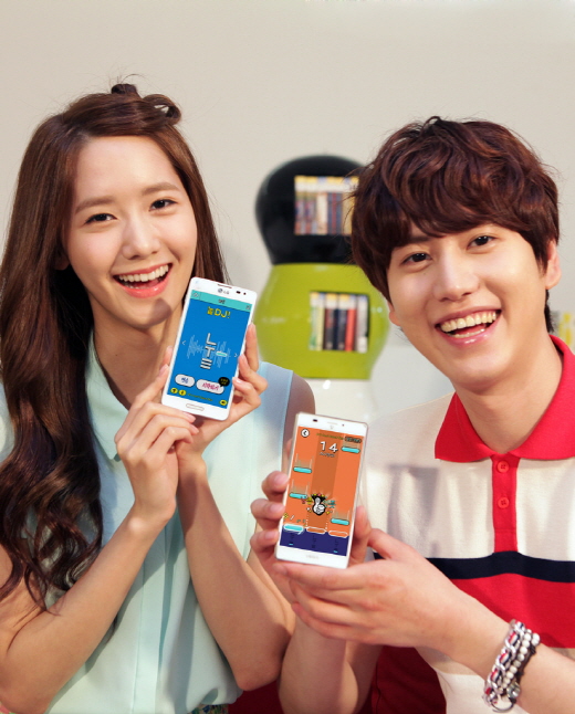 SKT, 1020 디지털 놀이공간 '눝 앱 시즌2' 출시 - 머니S