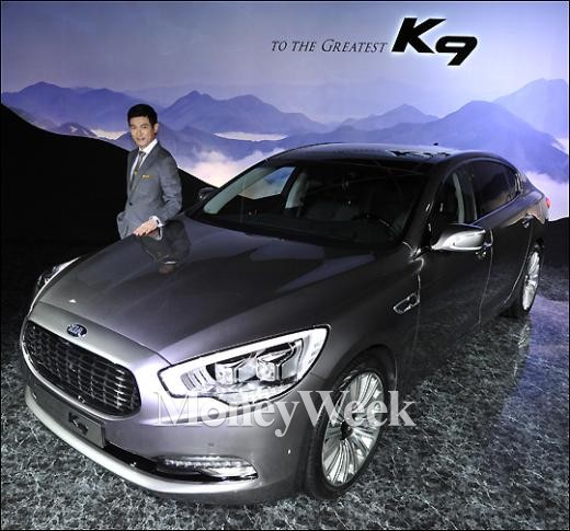 [MW사진] 디자인 다듬고 가격 낮춘 'K9 2014' 공개 - 머니S