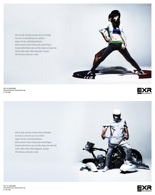 EXR "멈추지 않고 앞으로 나아가는 브랜드 되겠다" - 머니S