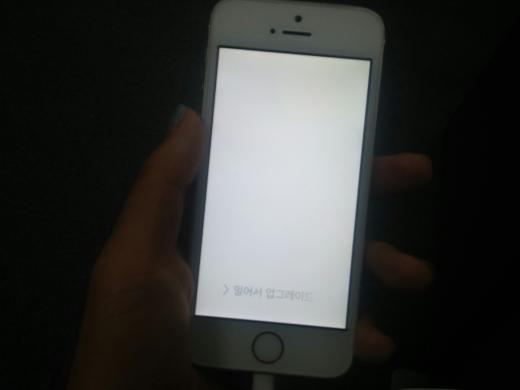 iOS9 배포, 업데이트 오류 발생 "와이파이 환경에서는 불안정" - 머니S