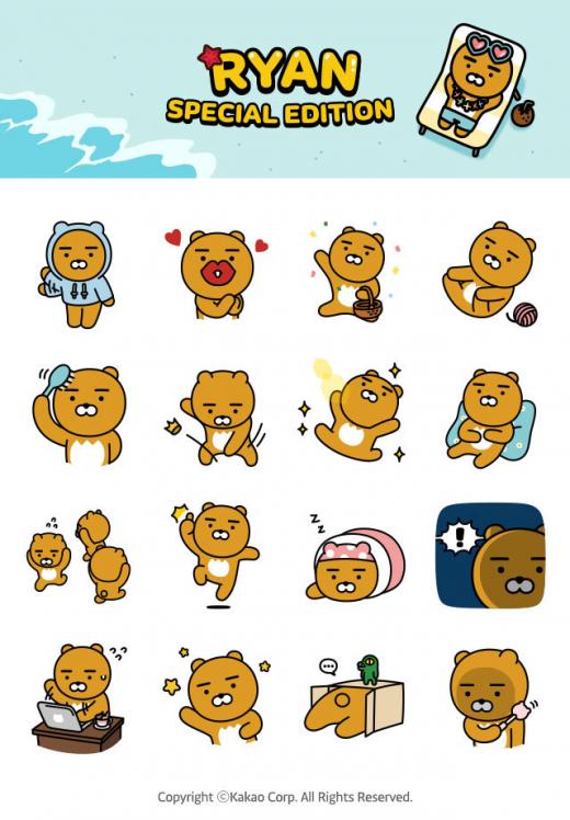 '프렌즈런 for Kakao' 게임하고 '라이언' 이모티콘 받자 - 머니S