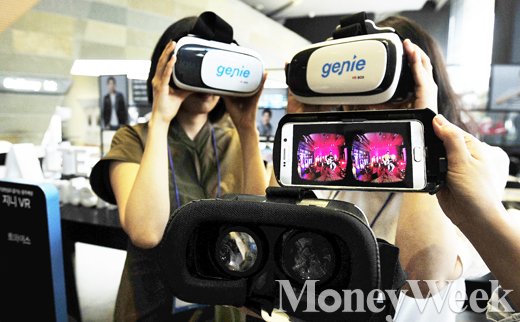 [MW사진] 지니 VR 출시 KT뮤직, '국내 첫 음악 전문 VR서비스 제공하다' - 머니S