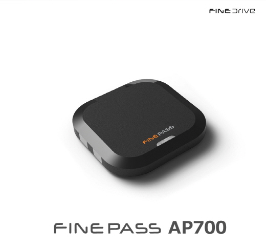 파인디지털, 심카드형 초소형 하이패스 단말기 출시 - 머니S