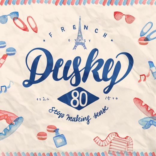 프렌치 집시 밴드 ‘DUSKY80’, 두번째 싱글앨범 'Paris' 발매 - 머니S