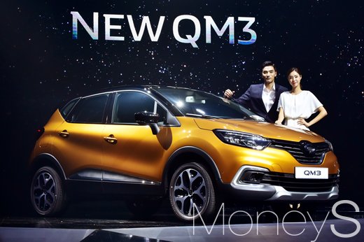 [머니S포토] 동급 최고연비 자랑하는 'NEW QM3' - 머니S