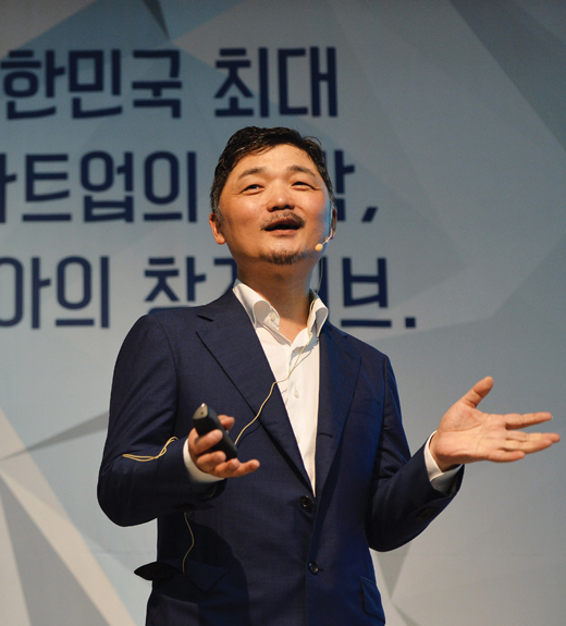 [CEO] 카카오, AI로 성공신화 이어갈까 - 머니S