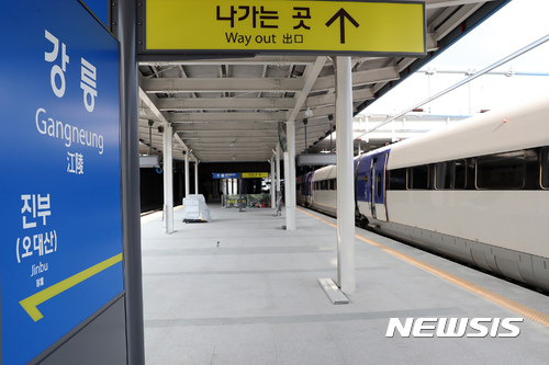 서울~강릉 KTX 114분… 운행횟수·정차역 등 확정 - 머니S