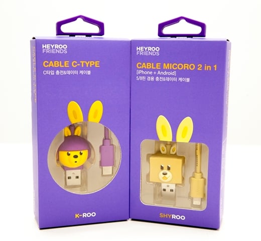 CU, 헤이루 휴대전화 케이블 출시 - 머니S