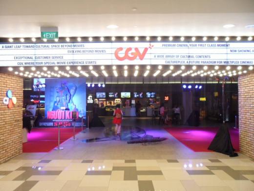 [STOCK] "CJ CGV, 기저효과+베트남법인IPO 기대… 목표가↑" - 머니S