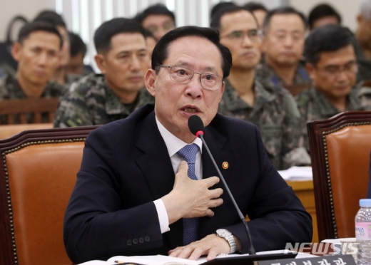 송영무 "DMZ GP, 북한과 협의해 구역별로 철수할 것" - 머니S