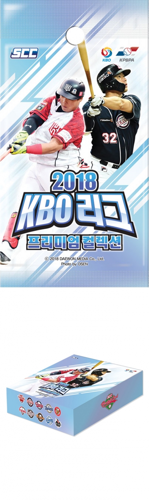 대원미디어, 'SCC 2018 KBO 리그 프리미엄 컬렉션' 한정판 카드 출시 - 머니S