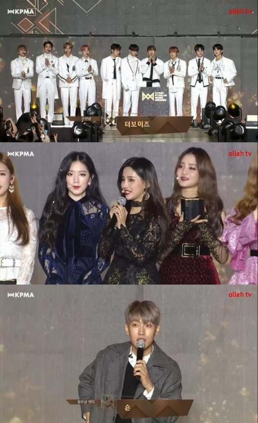 [2018 kpma] 워너원 4관왕… 비투비 민혁 빚투 논란 속 수상(종합) - 머니S