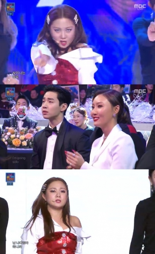 [2018 MBC 연예대상] 박나래, ‘죄니’ 깜짝 변신… ‘SOLO’ 반전 카리스마 - 머니S