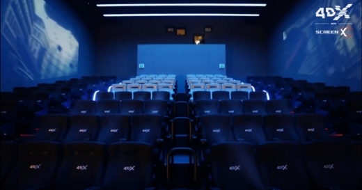 CJ 4D플렉스, 크리스티 손잡고 미국시장 경쟁력 확대 - 머니S