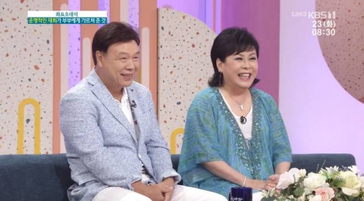 아침마당 홍수환 옥희와 16년만에 재결합한 사연 머니s