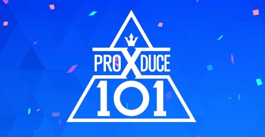 검찰, Mnet 프로듀스X101 '투표 조작 의혹' 수사 착수 - 머니S