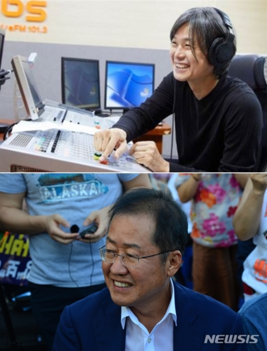 홍준표, 주진우 만난다… 오늘(28일) TBS FM '아닌 밤중에' 출연 - 머니S