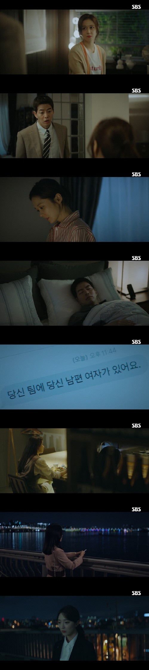 vip 드라마 첫방 어땠나? - 머니S