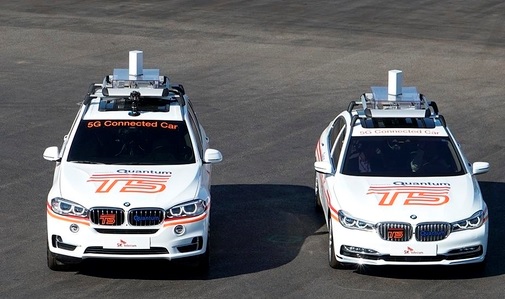 "200배 빠른 5G, 차세대 5시리즈에 탑재"… BMW, SKT와 투자협약 - 머니S