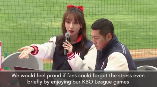 "드디어 빠던 나왔다!"… 미국내 KBO 관심 폭발 - 머니S