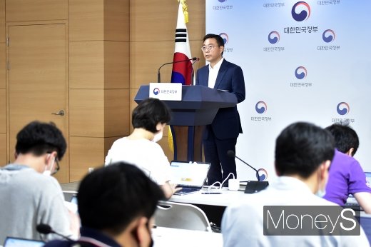 [머니S포토] 역사속으로 사라지는 SKT 2G - 머니S