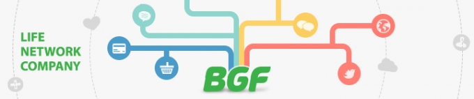 [STOCK] "BGF 주가 저평가 상태… 편의점 업황 회복 기대" - 머니S