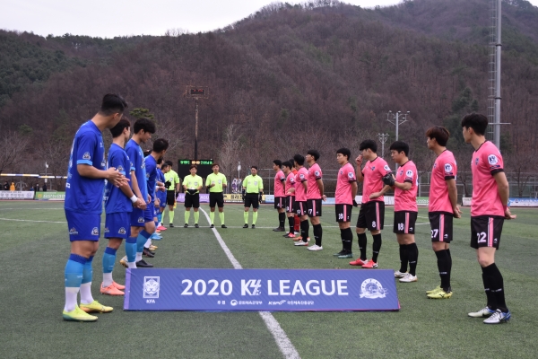 양평FC, K4리그 26R 홈경기 승리로 피날레 장식 - 머니S