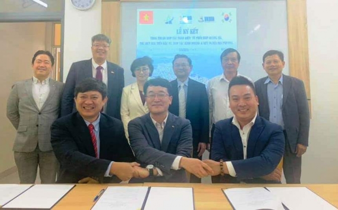 서울 용산구, 베트남 경제협력기구(VKBIA)와 MOU체결 - 머니S