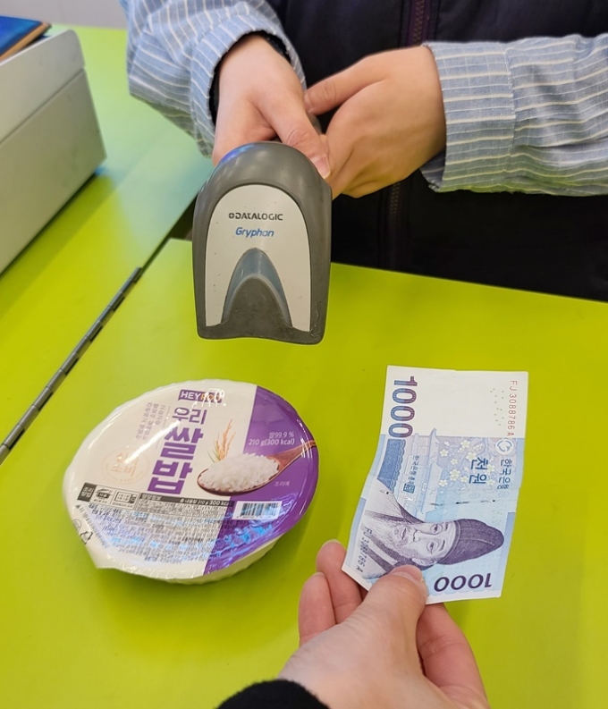 "껌보다 싸네"… CU, 990원 PB '즉석밥' 출시 - 머니S