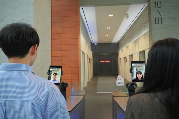 NHN, AI 기반 ‘얼굴인식’ 서비스 출시… 사옥 출입에 선적용 - 머니S