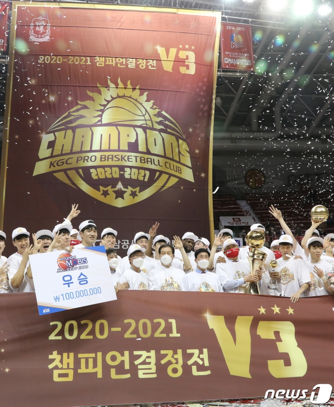 [사진] 안양 KGC, 2020-2021 챔피언결정전 우승 'V3' - 머니S