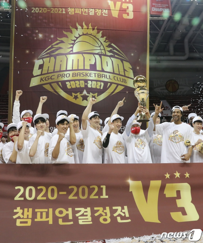 [사진] 안양 KGC, 2020-2021 챔피언결정전 우승 'V3' - 머니S