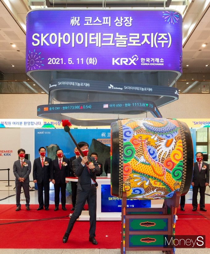 [머니S포토] SK아이이테크놀로지(SKIET), 코스피 상장 타북 - 머니S