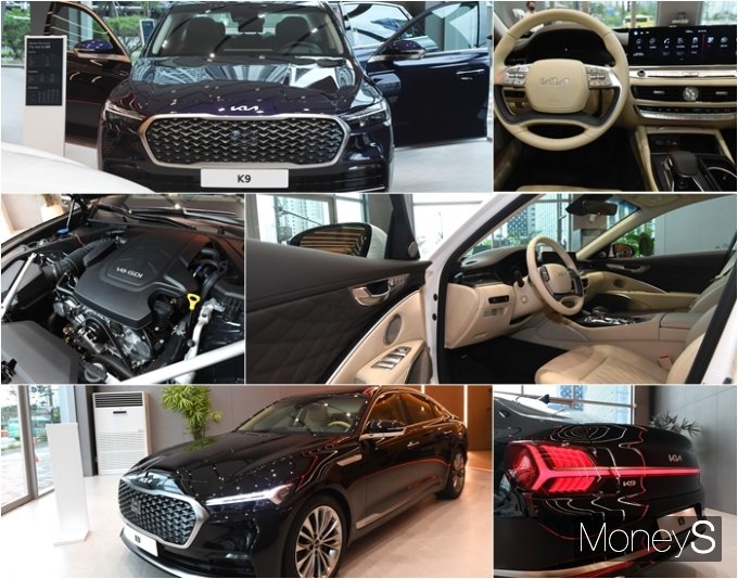 [머니S포토] 기아 부분변경 모델 '더 뉴 K9' 출시…가격은 5694~7608만원 - 머니S