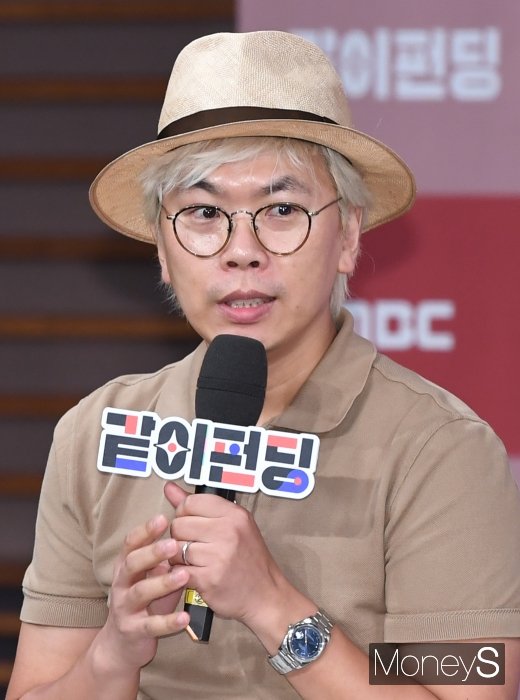 [전문] 김태호 PD, MBC 떠난다 - 머니S