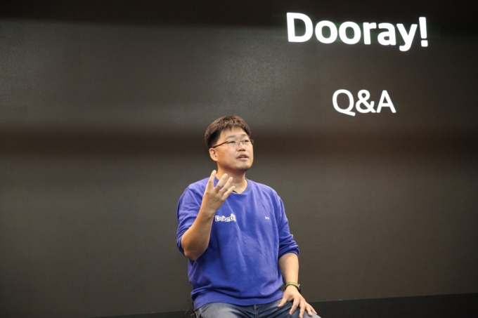 NHN두레이, SaaS로 대기업 공략… "모든 영역서 2배 성장 목표" - 머니S