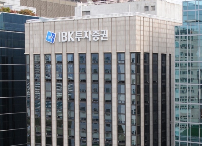 IBK투자증권, 'AA급' 증권사로 도약… "지배력 확대·수익성 개선 영향" - 머니S