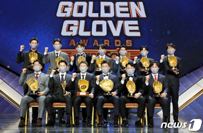 [사진] 2021 KBO 골든글러브 '영광의 얼굴들' - 머니S