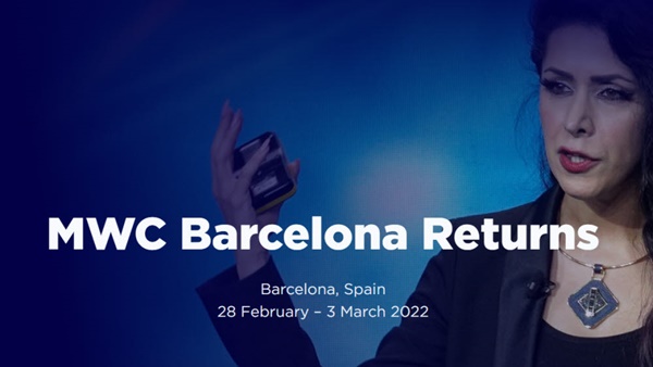 오미크론 확산에 MWC 참가 고심하는 통신업계 - 머니S