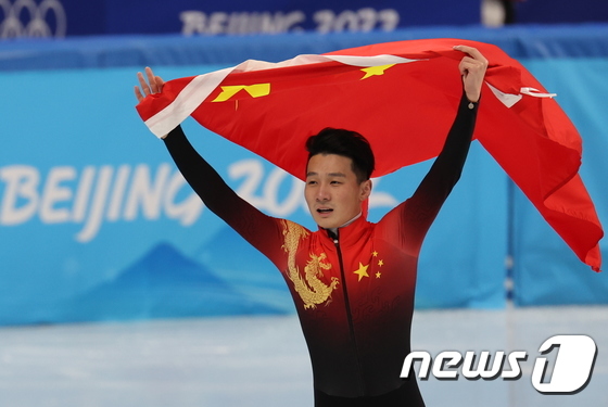 [사진] 런쯔웨이, 쇼트트랙 남자 1000m 금메달 - 머니S