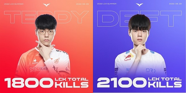 PO 진출권 향한 한판 승부… KDF vs DRX - 머니S