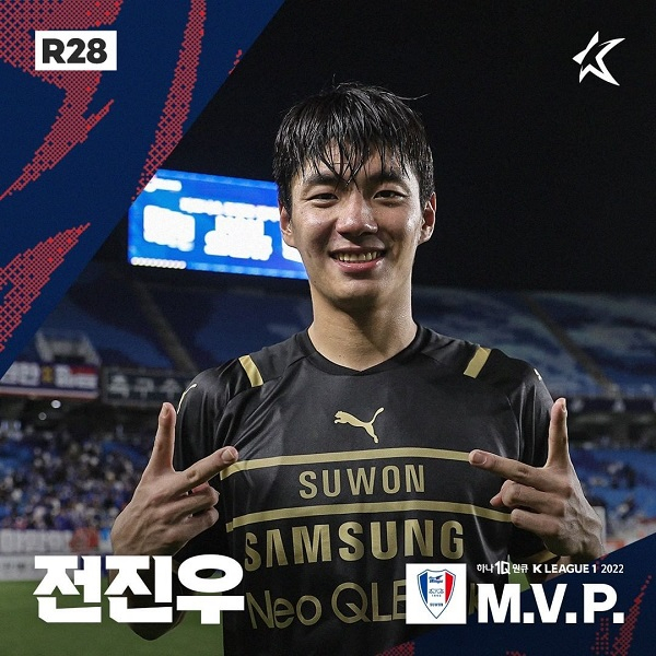 '멀티골' 수원 삼성 전진우, K리그1 28R MVP 선정 - 머니S