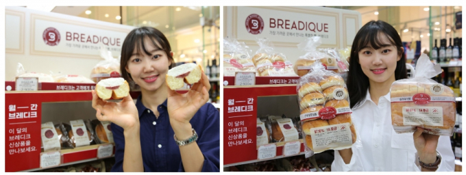 GS25, SPC삼립과 연구한 브레디크빵 '마리토쪼' 메가 히트상품 등극 - 머니S