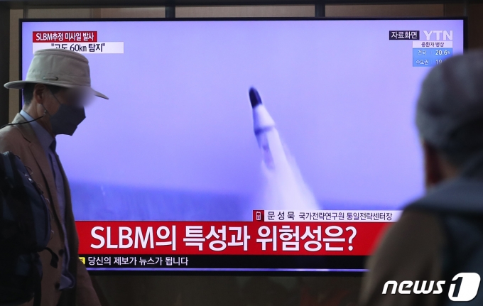 北, 신포서 SLBM 발사 준비동향… 美 핵항모 전개 반발 성격인 듯 - 머니S