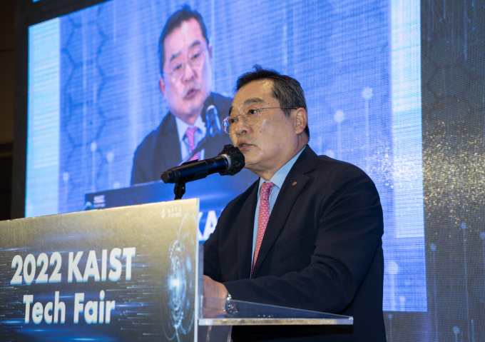 무협, KAIST와 수출기업 기술경쟁력 강화 맞손 - 머니S