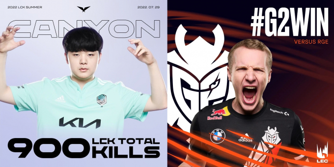 DK, 'LCK 킬러' G2와 한판 대결… 승자는? - 머니S