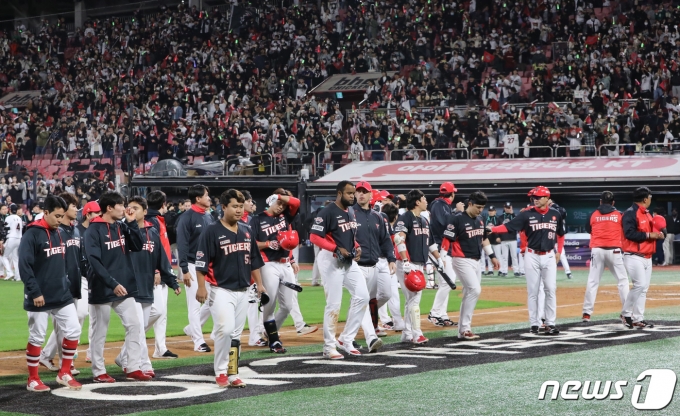 [WC1] KIA 탈락…'패장' 김종국 "과감하게 결단해야 했는데 미흡했다" - 머니S