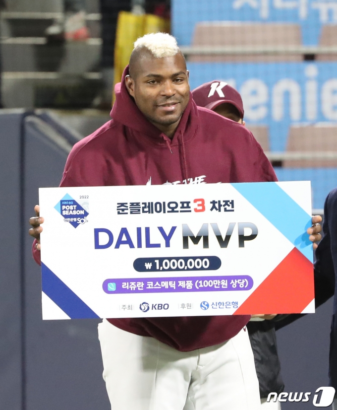 [준PO3] '데일리 MVP' 키움 푸이그 "좋은 흐름 계속 이어지길"(종합) - 머니S