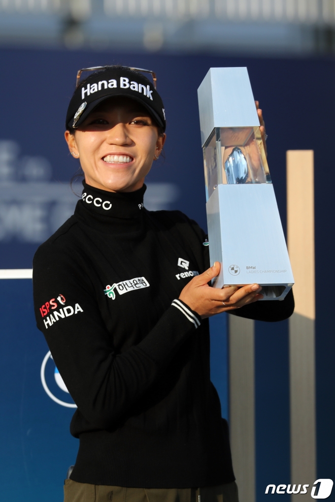 [사진] 리디아 고, BMW 챔피언십 우승…LPGA 통산 18승 - 머니S