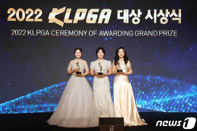 [사진] 2022 KLPGA를 빛낸 별들 - 머니S